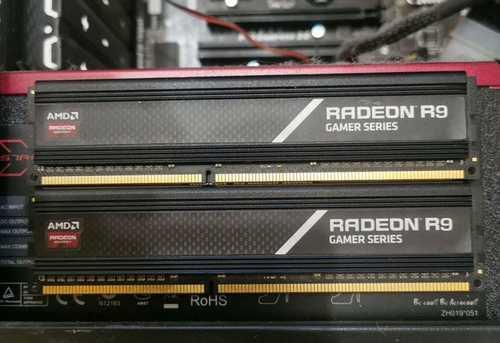 AMD Radeon R9 8GB 2400MHz