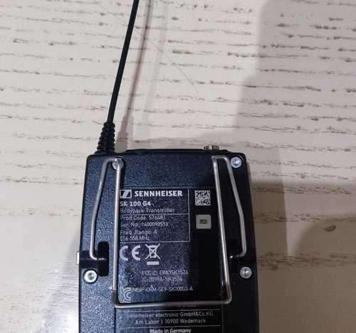 Sennheiser SK100 G4 516-558Mhz