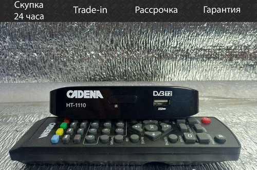 Приставка для цифрового тв Cadena HT-1110