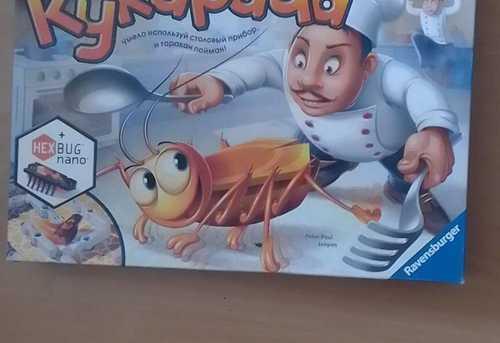 Настольная игра "Кукарача"