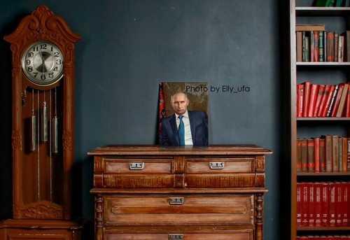 Портрет Путина В.В. 30х40 см