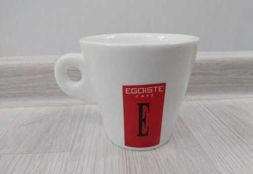 Чашка кофейная Эгоист Egoiste cafe новая