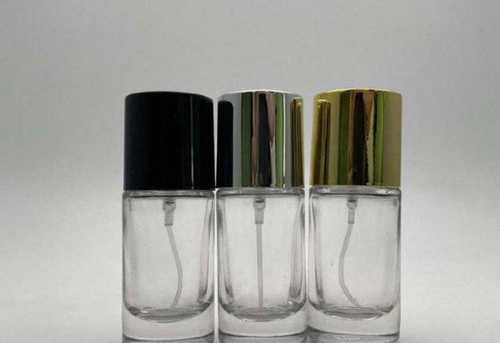 Разнообразные флаконы для парфюма 20мл