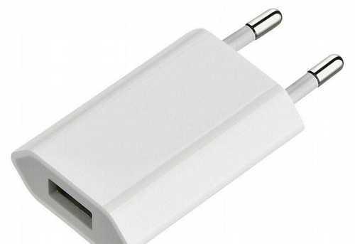 Вилка адаптер под USB 20w(зарядник для iPhone)