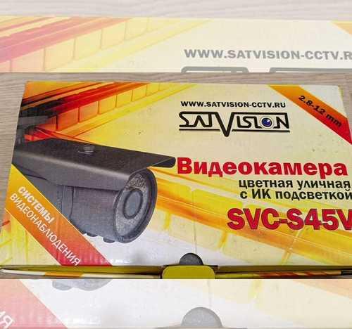 Уличная цветная видеокамера SVC-S45V