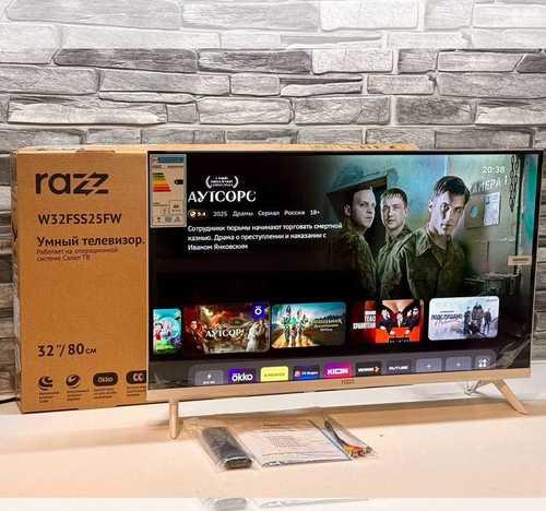 Телевизор SMART TV Razz W32FSS25FW