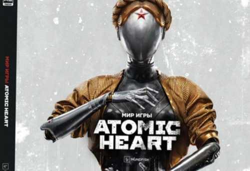 Atomic Heart для Вашей PS4/5 o-7423