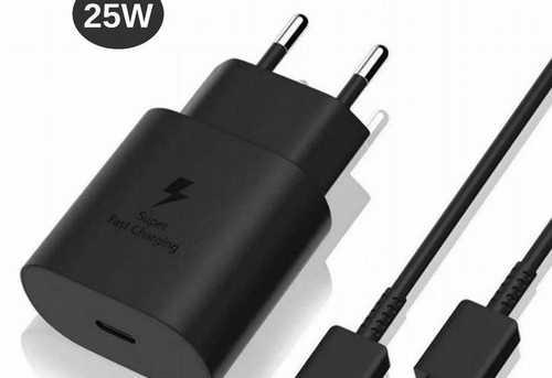 Зарядное устройство 25W+Кабель USB-Type-C