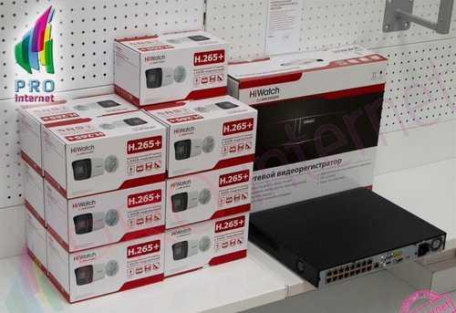 Комплект ip-видеокамер HiWatch 4Mpx и регистратор
