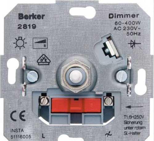 Berker S.1 диммер 400W бел. глянц