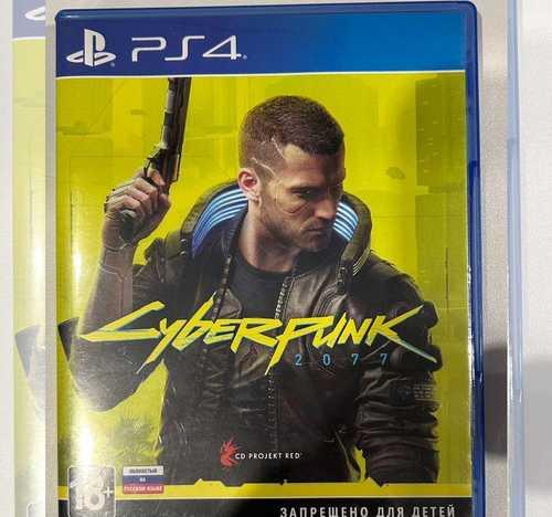 Cyberpunk 2077 ps4
