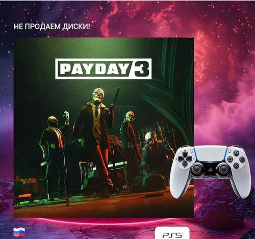 Payday 3 PS5