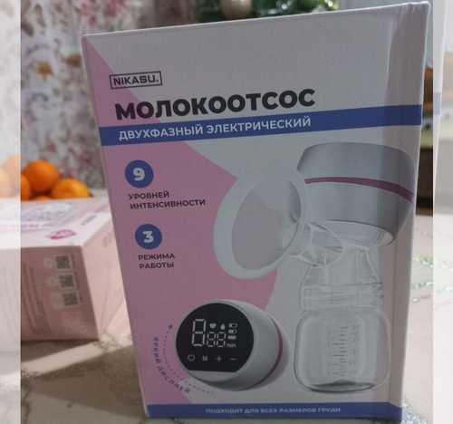 Молокоотсос электрический