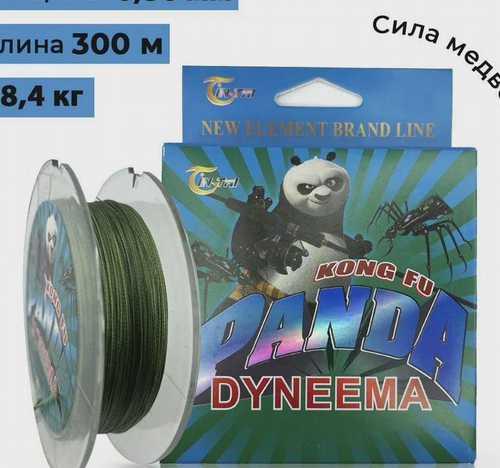 Плетёный шнур Panda Demon 0.30мм 300м 28.4кг