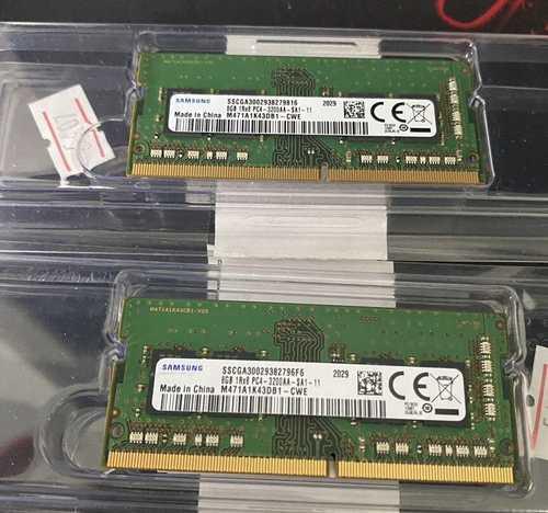 Оперативная память ddr4 8 gb samsung для ноутбука