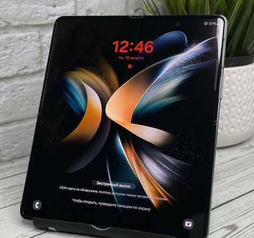 Samsung Galaxy Z Fold4, 12/512 ГБ