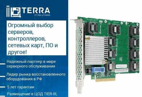 Экспандер -разветвитель для серверов HP DL380 gen9