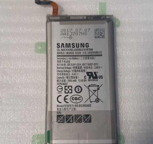Аккумулятор Samsung Galaxy S8  SM-G955F