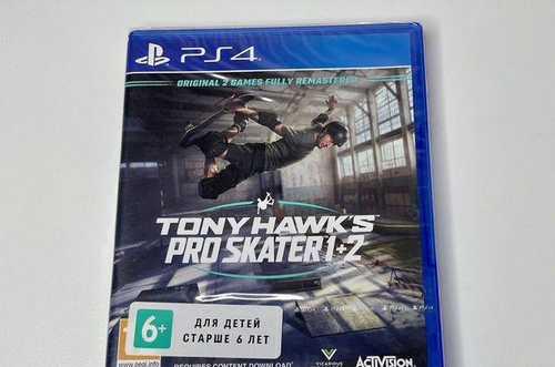Tony Hawk’s Pro Skater 1+2 (new, диск, PS4)