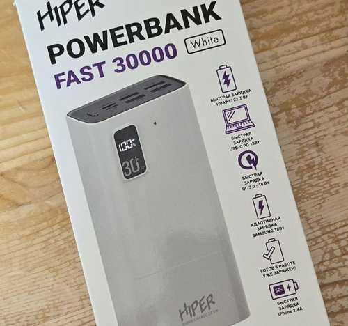 Пауэрбанк Hiper 30000 mAh