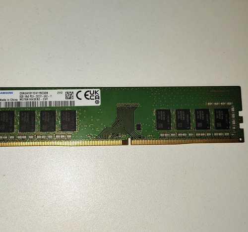 Оперативная память ddr4 8gb samsung