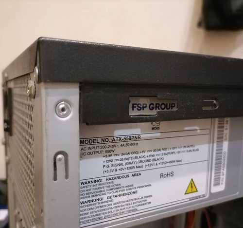 Fsp atx 550pnr