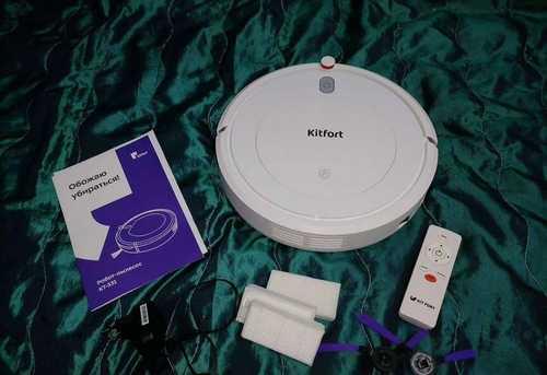 Робот пылесос kitfort kt-531