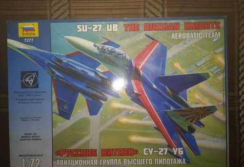 Сборная модель Су-27уб