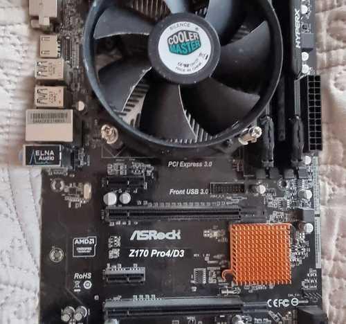 Материнская плата ASRock z170 pro4/d3с процессором