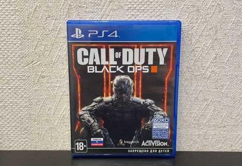 Call of Duty Black Ops 3 PS4 PS5