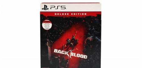Back4Blood Deluxe Edition для PS5