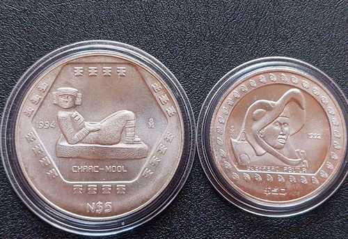 Монеты Мексики серебро