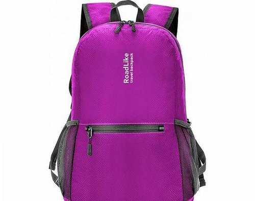 Рюкзак складной RoadLike Фиолетовый
