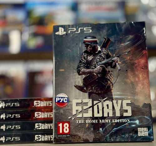 63 Days The Home Army Edition (PS5)