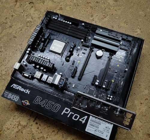 Комплект Asrock B450   Ryzen 5 3600   Кулер