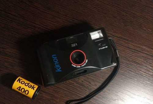 Плёночный фотоаппарат Kinon