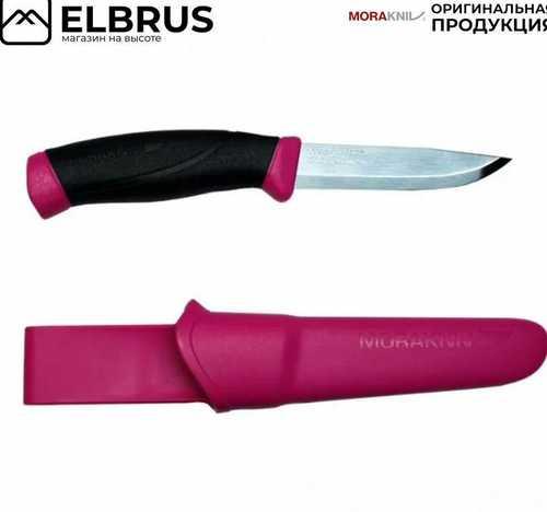 Нож Morakniv Companion Magenta