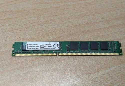 Оперативная память ddr3 4 gb