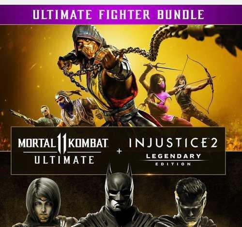 Mortal Kombat 11 Ultimate   Injustice 2 Legendary