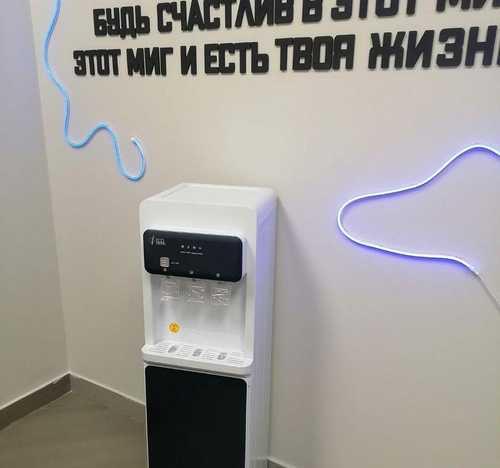 Аппарат для нагрева и охлаждения воды