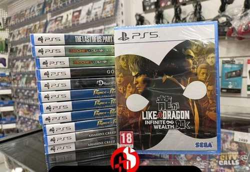 Like a Dragon: Infinite Wealth PS5