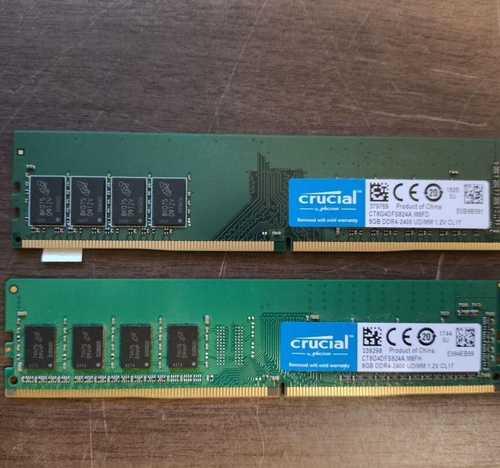 Оперативная память ddr4 16gb 2400 мгц