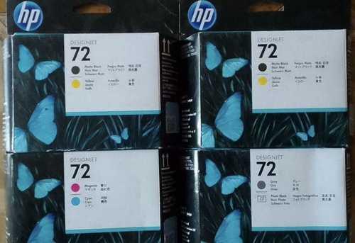 Комплект печатающих головок HP designjet 72