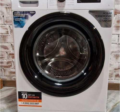 Стиральная машина Whirlpool BL SG7105V