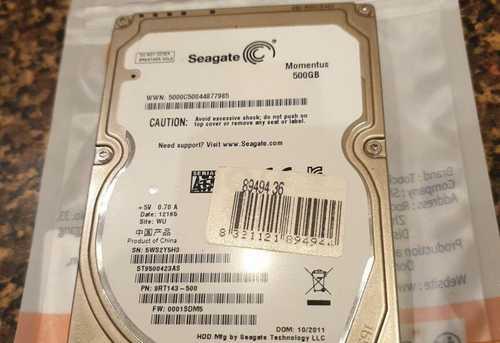 Жесткий диск Seagate st9500423as + кейс agestar