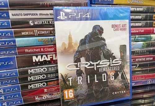 Crysis Remastered Trilogy ps4
