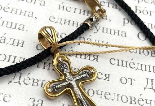 Крестик «Распятие Христово» на шнурке из шёлка