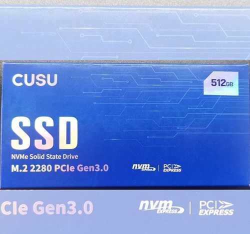 Накопитель SSD cusu CV3500Q 512Gb