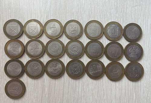 Юбилейные монеты «Российская Федерация»