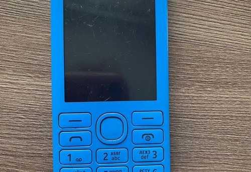 Nokia 206 Dual Sim